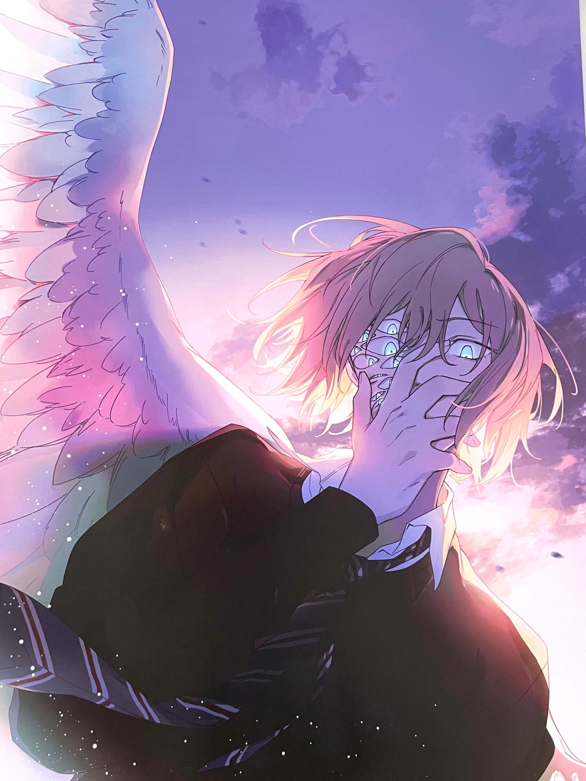 hakei
